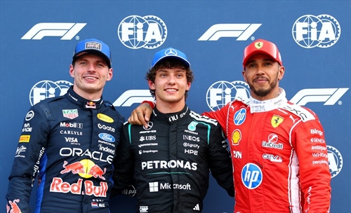 LIVE - GP Monaco 2026